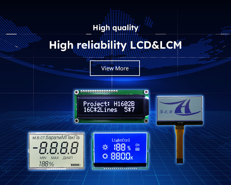 lcd display, lcd module, lcd screen, TFT display, liquid crystal ...